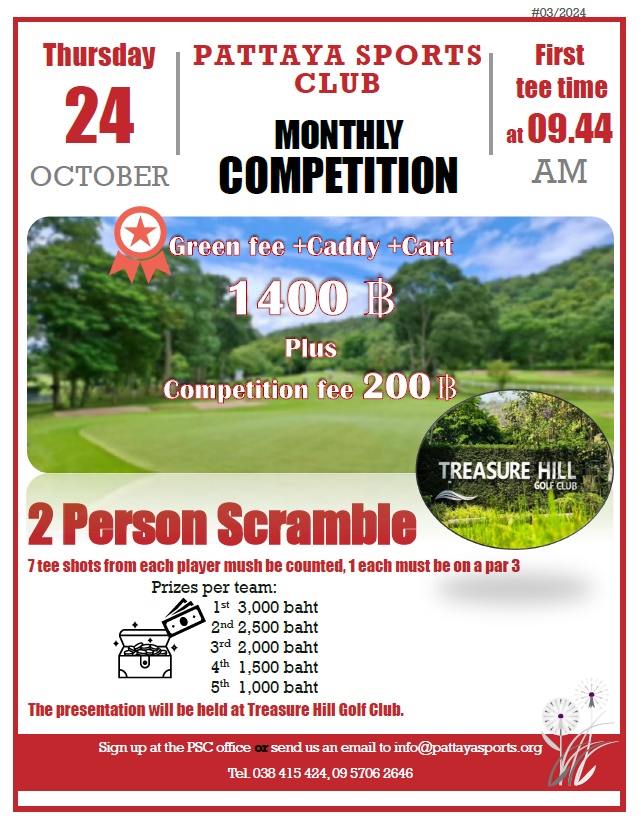 News - Pattaya Sports Club